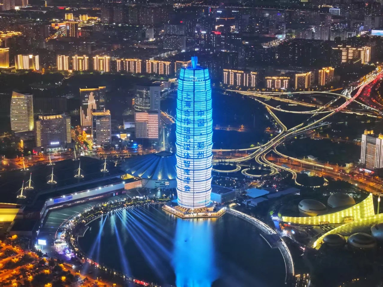 Discover Henan: The Heart of Chinese Civilization - Lovely China